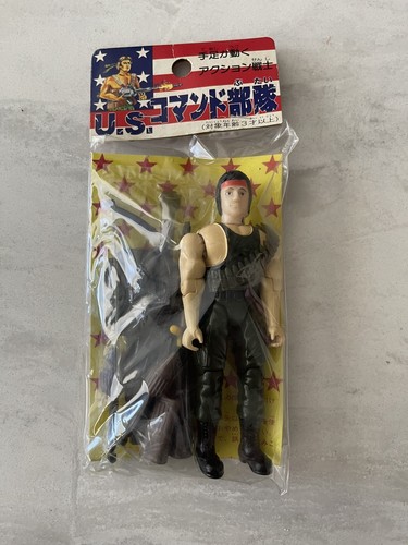 Vintage Rambo Ko Figure Gijoe Bootleg Motu | eBay
