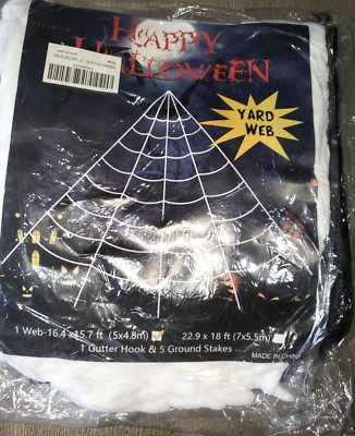 NEW HALLOWEEN SPIDER WEB YARD DECORATION 16.4 X 15.7 FEET with spiders ...