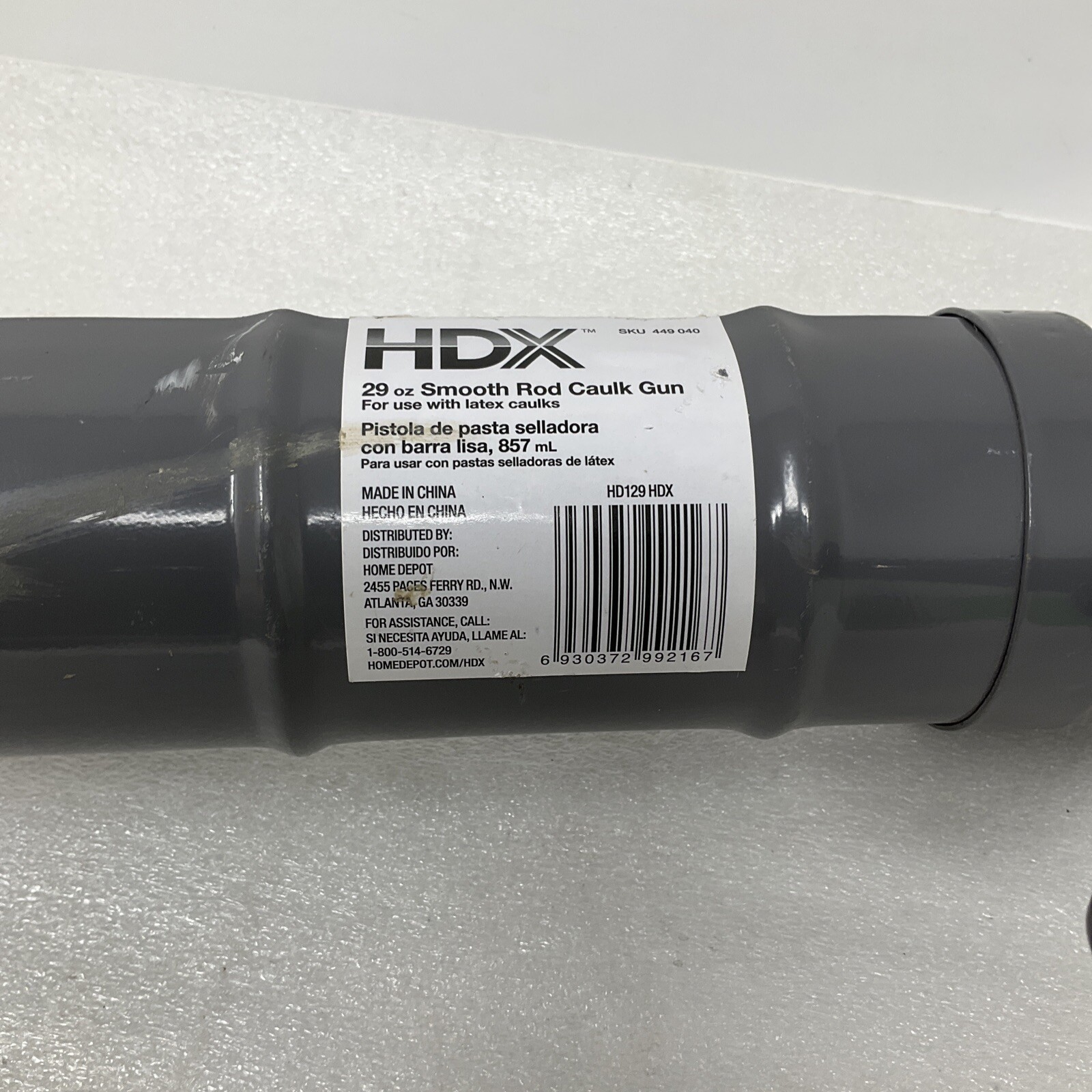 HDX 29 Ounce Smooth Rod Caulk Gun HD129 HDX For Use With Latex Caulks ...