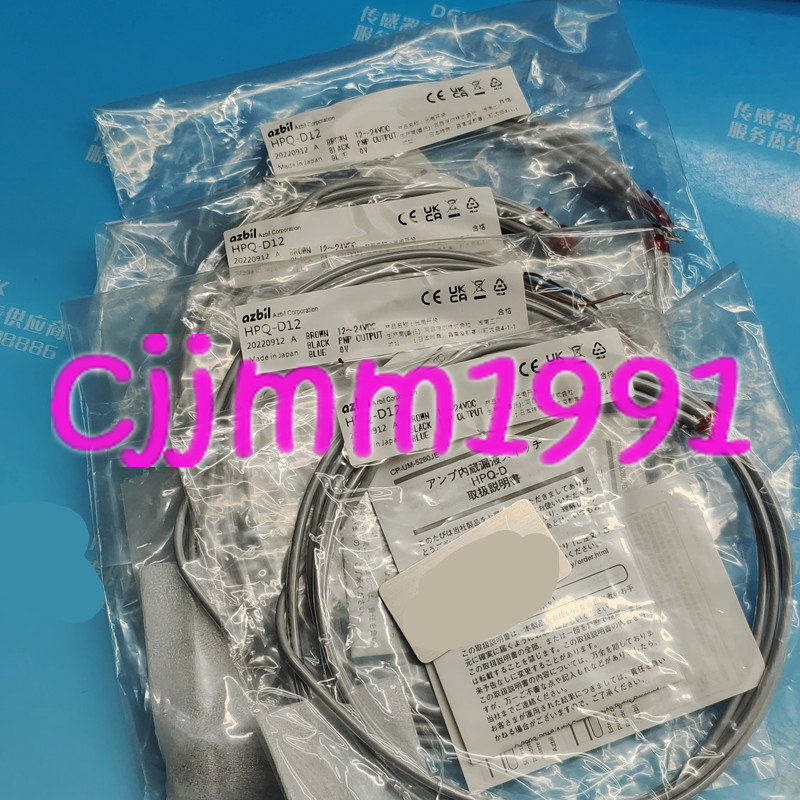 1PC NEW Sensor HPQ-D12 | eBay