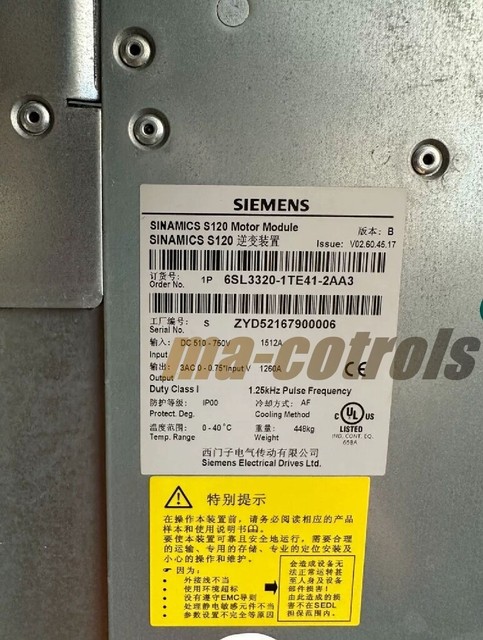 SIEMENS 6SL3320-1TE41-2AA3 / 6SL33201TE412AA3 () for sale online | eBay