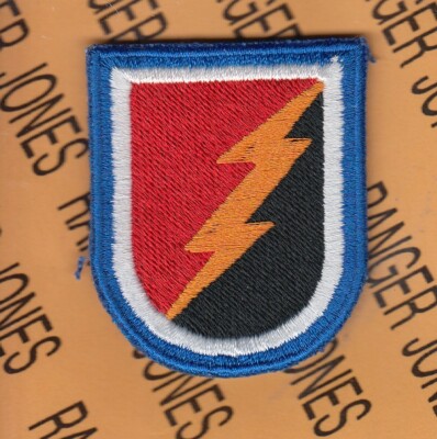 Special Troops Bn STB 4th Brigade 25th Infantry Airborne beret flash ...
