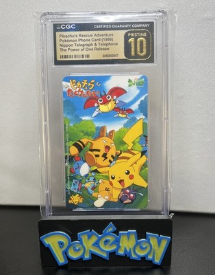1999 Pokémon Pikachu’s Rescue Adventure Phone Card-Nippon Telegraph ...