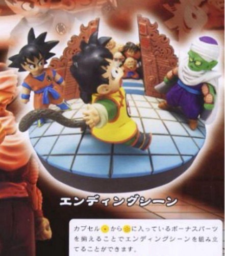 Dragon Ball Capsule Neo Hot Tournament Tenkaichi Budokai Edition Bonus ...