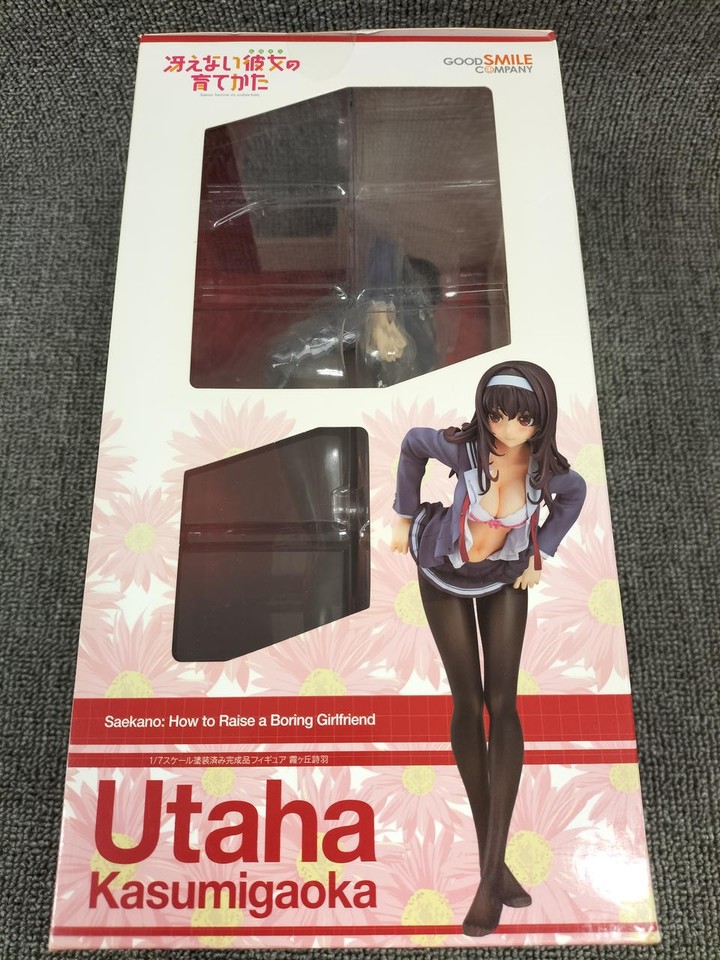 GOOD SMILE COMPANY 17 Utaha Kasumigaoka Figure How to Raise a Boring G ...