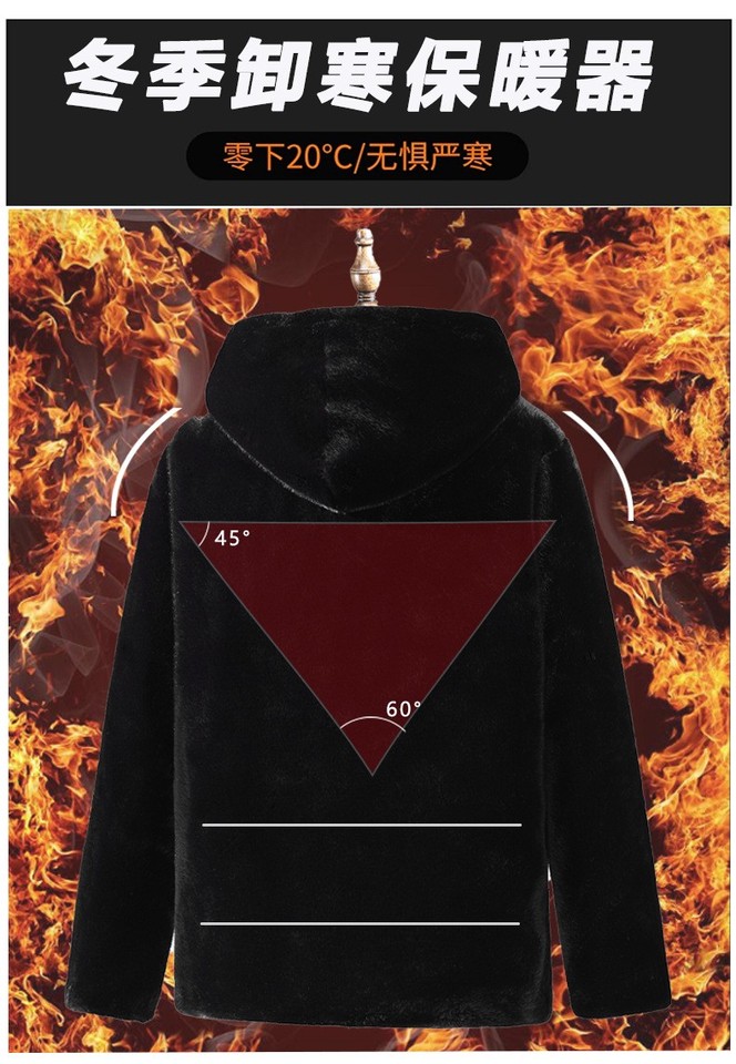 Winter Men's Mink Fur Coat Black Short Mink Large Size Fur Casual ...