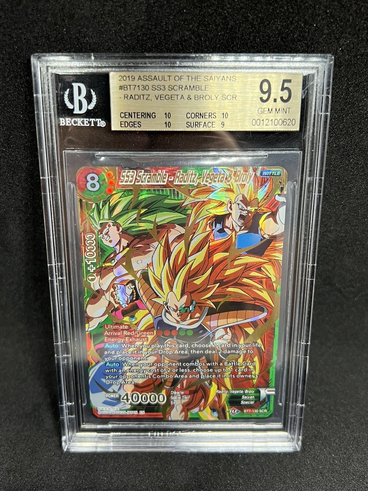 Dragon Ball Super SS3 Scramble - Raditz, Vegeta & Broly Assault Of The ...