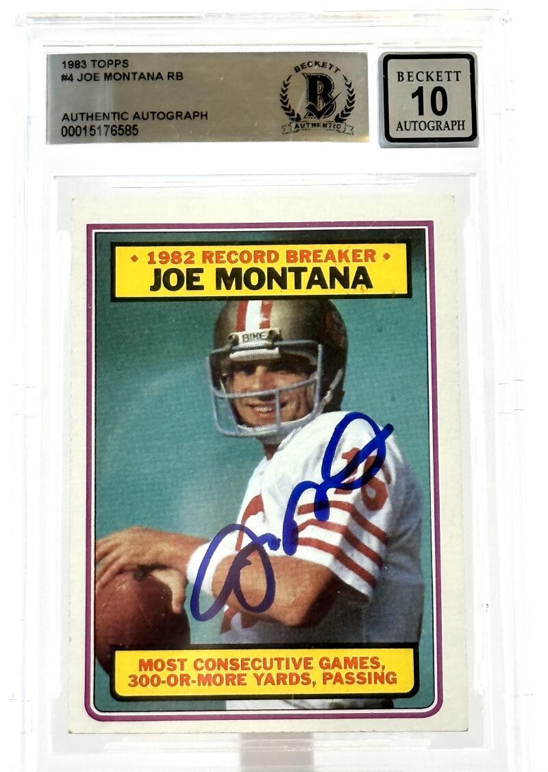 Joe Montana | Autographed Football Memorabilia & NFL Merchandise