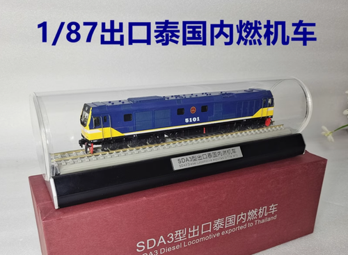 1:87 SDA3 Diesel Locomotive Exported to Tailand Train Diecast Model ...