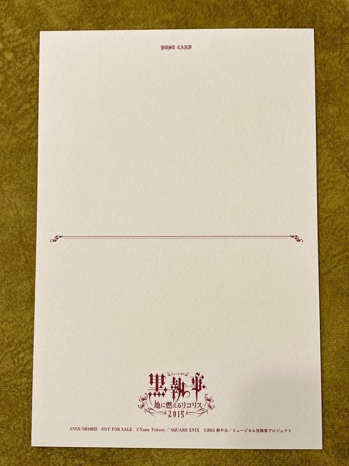 Black Butler Licorice Burns Postcard Animate Bonus Musical 2015 | eBay