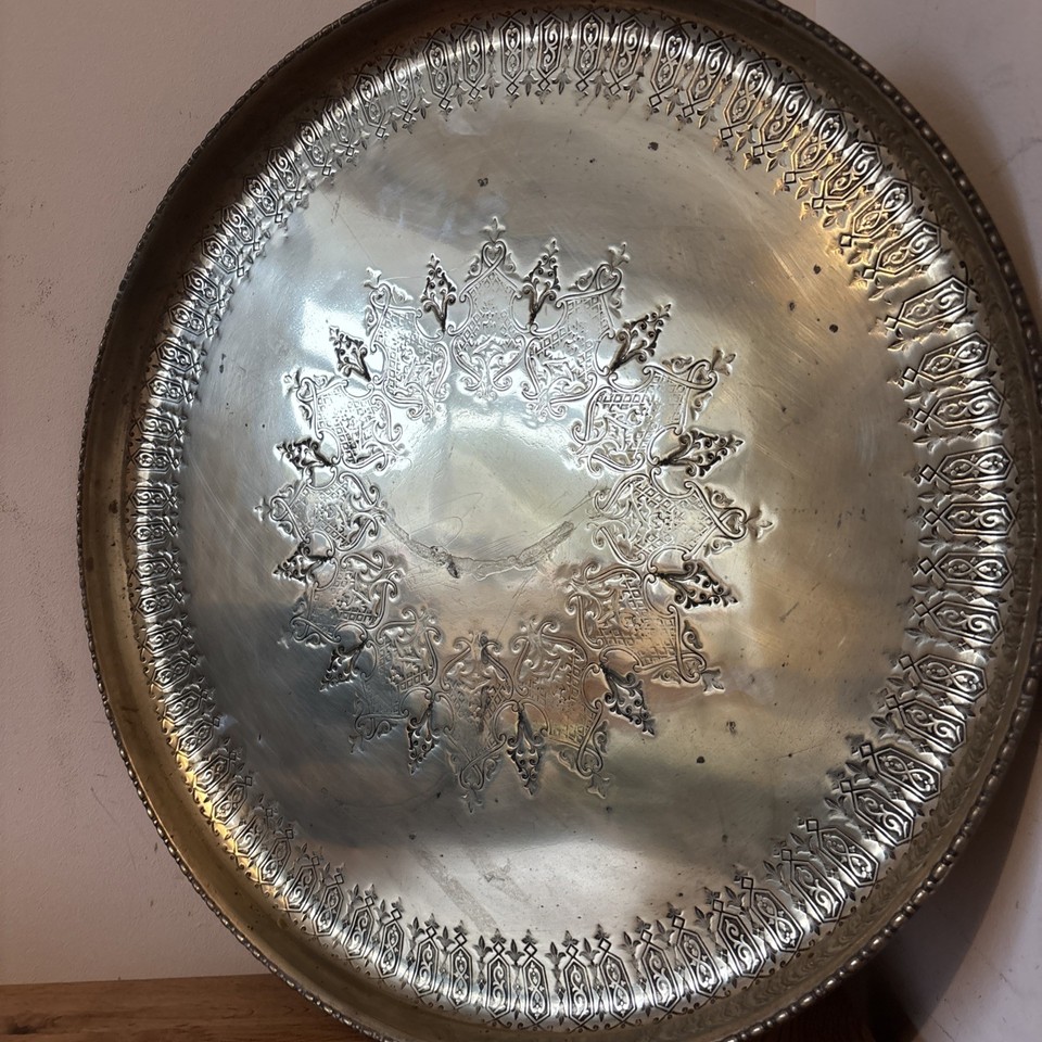 Antique Victorian Ornate Silver Plated Round Tray engraved salver | eBay