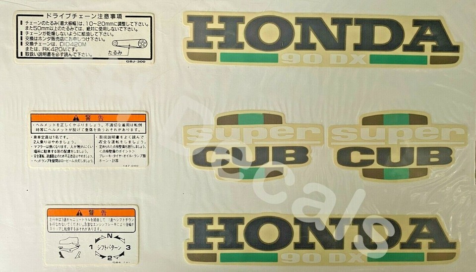 Custom made Honda Super Cub Press Cub decal sticker full set 50 70 90 ...