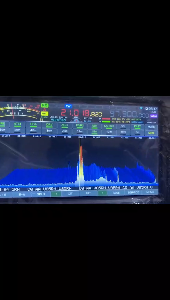 RS-998 Wolf SDR 100W HF+UV All Mode Transceiver Mobile Radio+Antenna ...