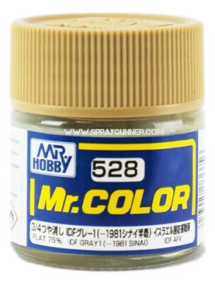 GSI Creos Mr.Color Model Paint: IDF Gray1(-1981 Sinai) (C-528) | eBay