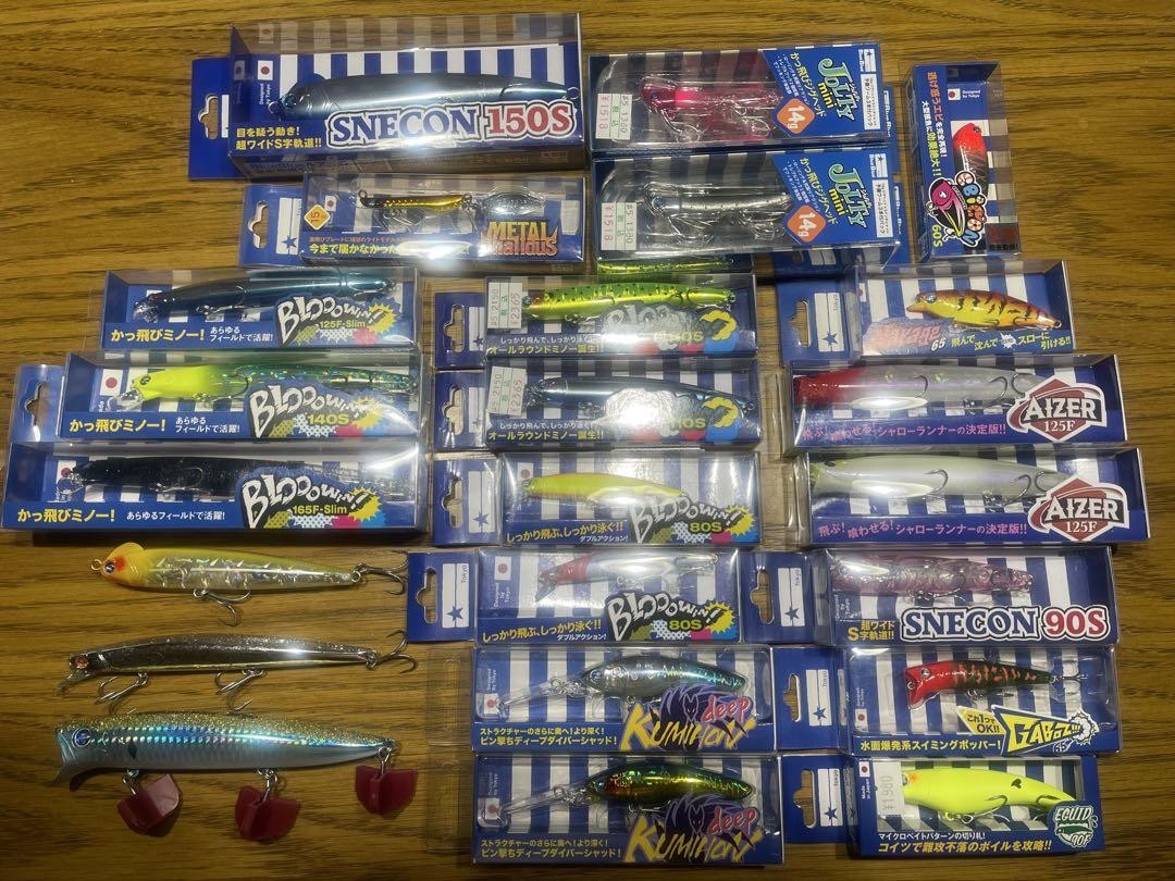 Blue Blue lure set, 23 pieces, with bonus | eBay