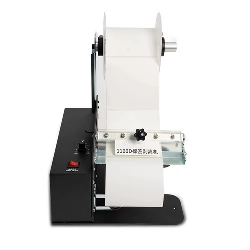 1160D Automatic Label Dispensing Machine, Self-Adhesive Sticker ...