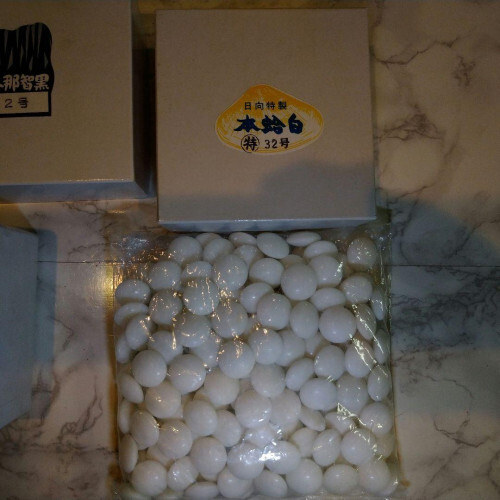 Hyuga special genuine clam go stone Honnachi Kurotsuke No. 32 | eBay