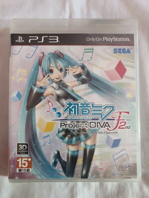 Hatsune Miku : Project DIVA F 2nd (Jap/Eng) (R3) (Sony PlayStation 3 ...