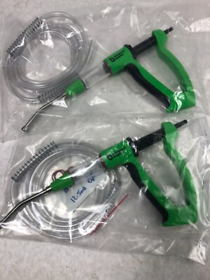 Animal Health & Veterinary - Drench Gun