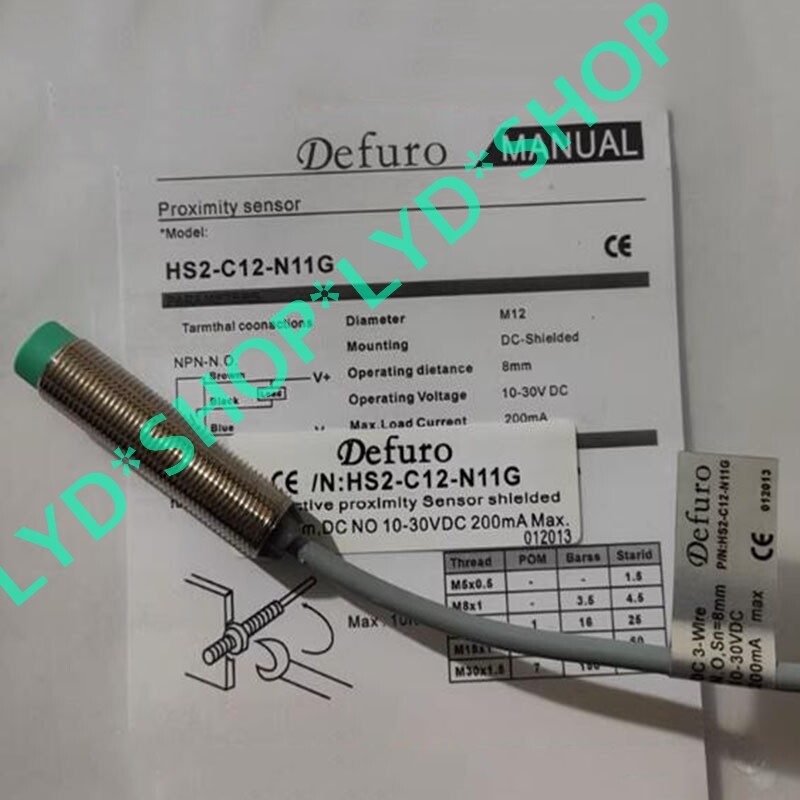 1PCS New HS2-C12-N11G Inductive Proximity Sensor 10-30VDC 200mA | eBay