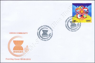 ASEAN 2015: One Vision, One Identity, One Community -CAMBODIA FDC(I)-I ...