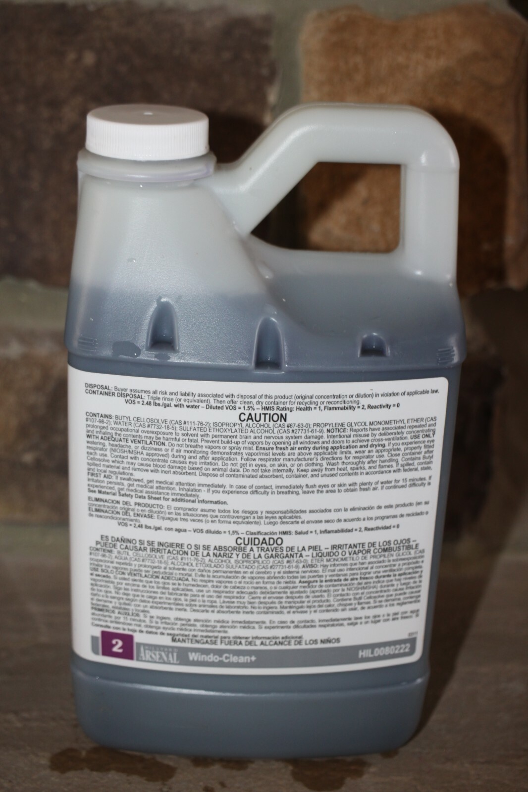 HILLYARD Glass Cleaner No.# 2 Arsenal® Windo-clean® Plu 2 QUARTS ...