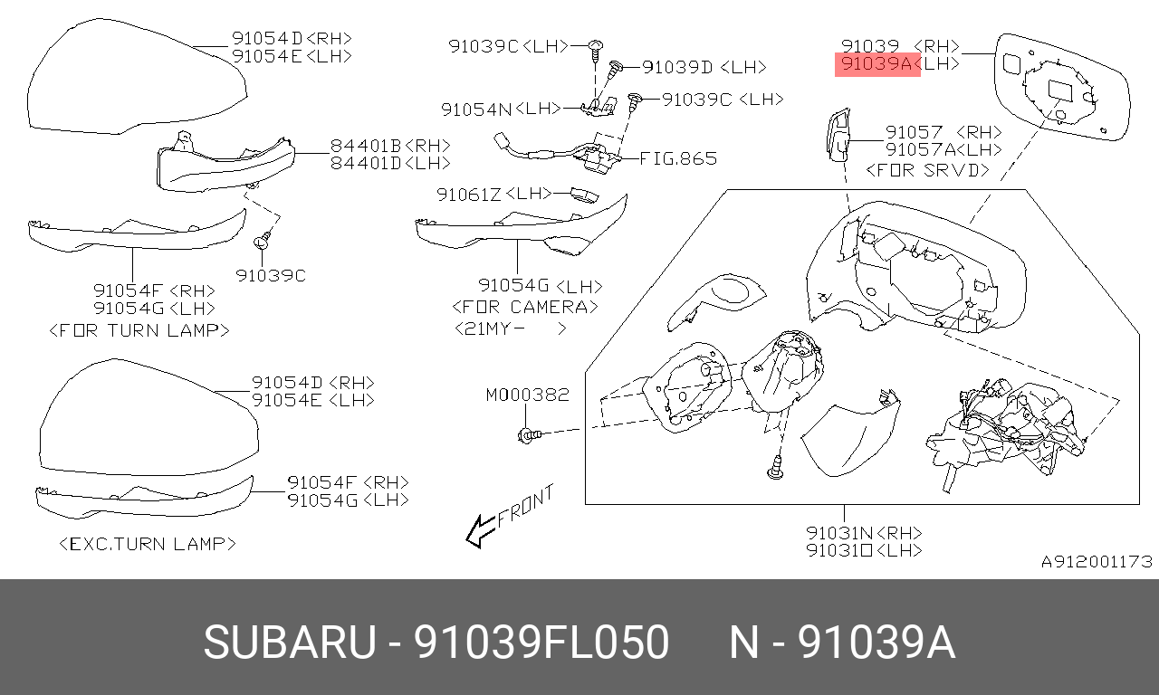 Genuine OE Mirror Repair Left Hand 91039FL050 for Subaru 91039-FL050 ...