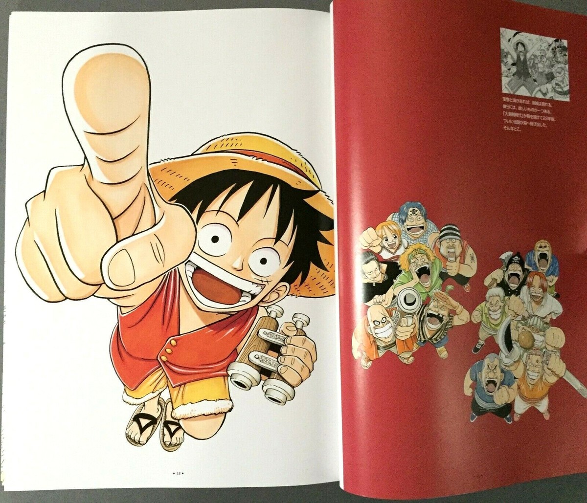 One Piece Color Walk 1 Eiichiro Oda Otakucom Eiichiro Oda One Piece