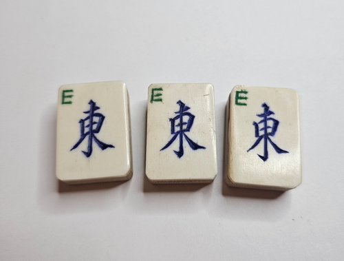 ~3~ c.1920-30s MAH-JONG BAMBOO BONE TILES EAST "E" WINDS MA JONGG ...