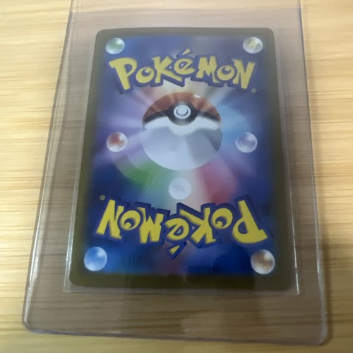 Mega Lopunny ex RR 072/080 Pokemon Inferno X Japanese Double Rare | eBay