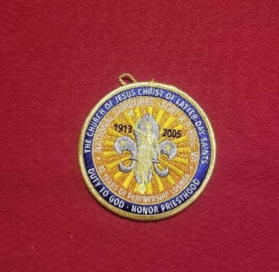 2005 LDS The Church of Jesus Christ ofLater Day Saints Jamboree Patch ...