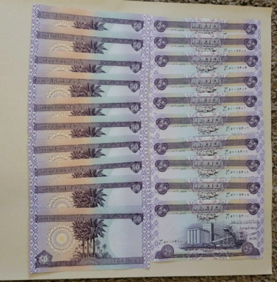 10 x 50 Iraqi Dinar Notes P-90 - Crisp & Uncirculated - Authentic - 500 ...