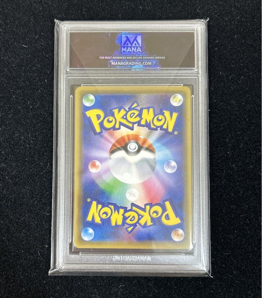 MANA10 black label Pokemon Card Pikachu CHR | eBay