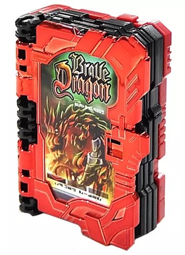 Toys Brave Dragon Wonder Ride Book Glitter Plated Ver. Kamen Rider ...