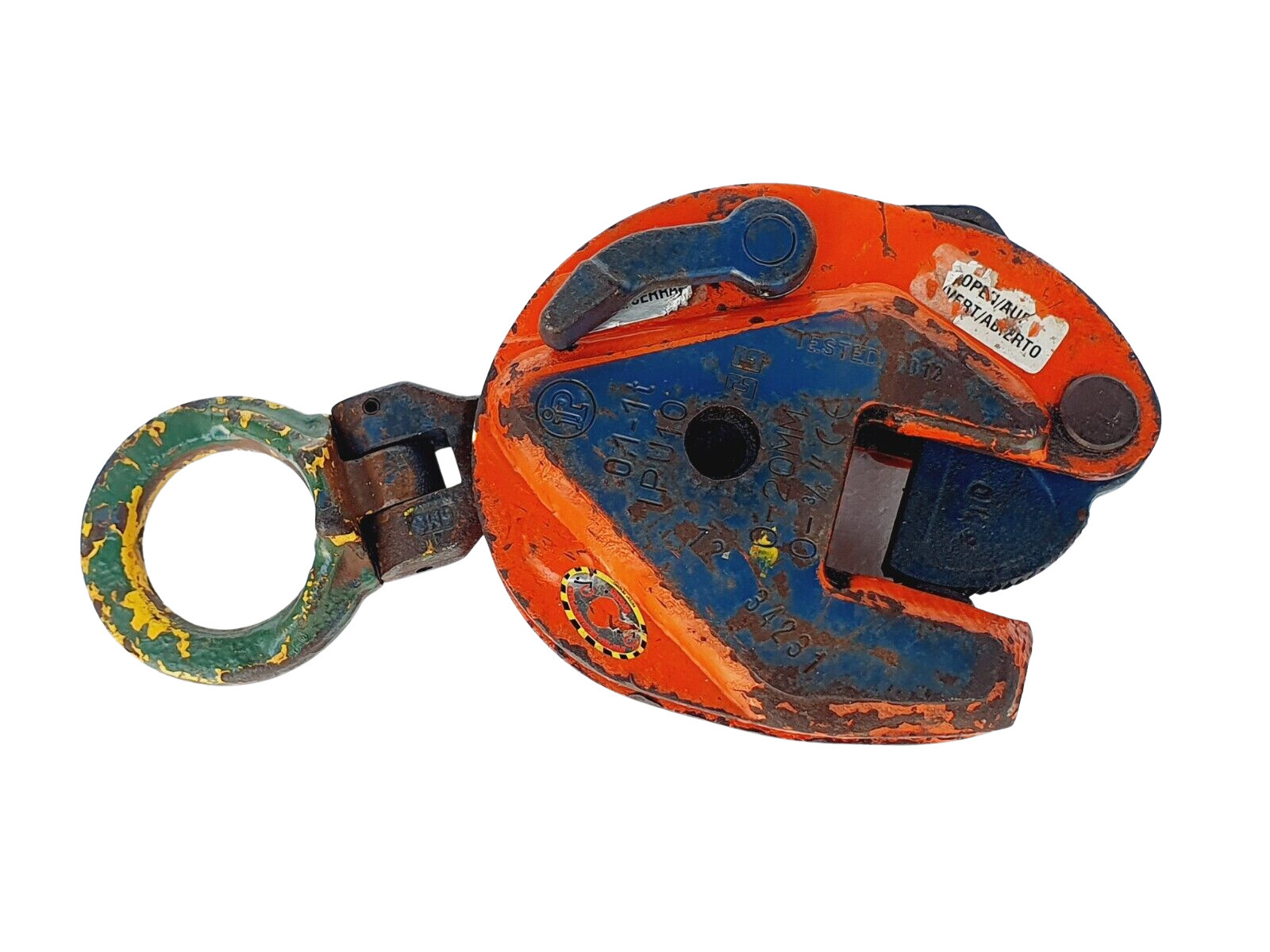 Crosby IP IPU10 6 Ton Vertical Lifting Clamp 2701669 for sale online | eBay