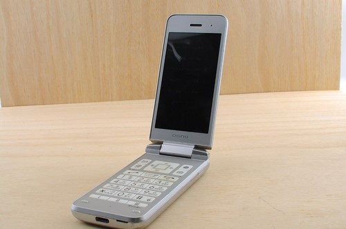 KYOCERA 902KC DIGNO KEITAI 3 Android Flip Phone Silver SIM Unlocked Sim ...