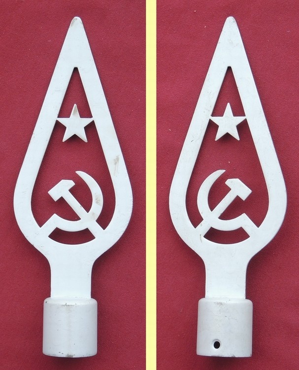 Old Unusual USSR FLAG Pole TOP STAR Sickle Hammer Vintage Soviet Banner ...