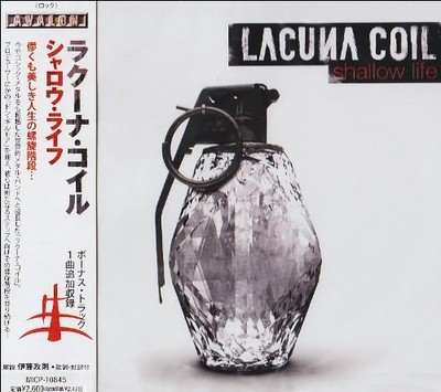 Lacuna Coil Shallow Life (CD) | eBay