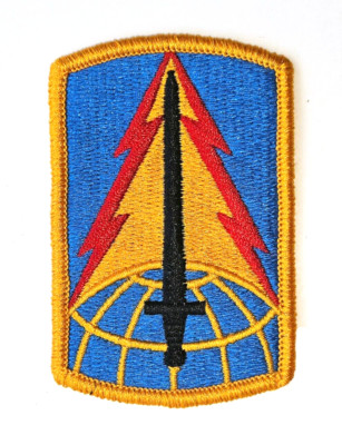 U.S. Army 116th (MI) Military Intelligence BG Sew-On SSI Military Patch ...