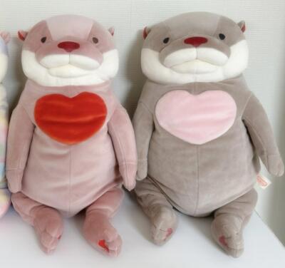 Shinada Global Mochi-Kawauso Otter Heart Gray Pink Lsize 2set Plush ...