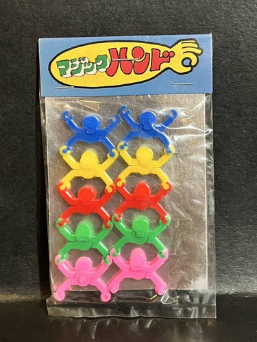 Showa Retro Magic Hand Skeleton Gorilla Bad Toy Warehouse Goods Candy ...