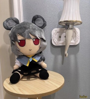 Anime Touhou Project Fumo Series Nazrin Plush Stuffed Doll Cartoon 30cm ...