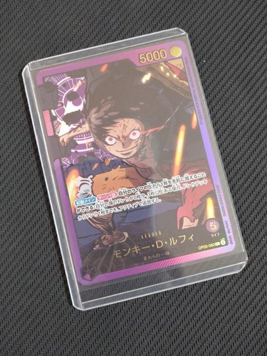 ONE PIECE Card Game EXTRA Anime 25th collection EB02 Luffy leader SP ...