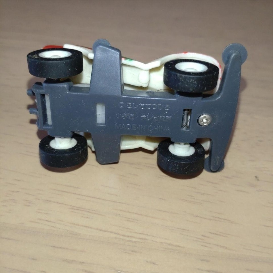 Bakusou Kyodai Let's & Go Pullback Real Type Collection Vanguard # ...