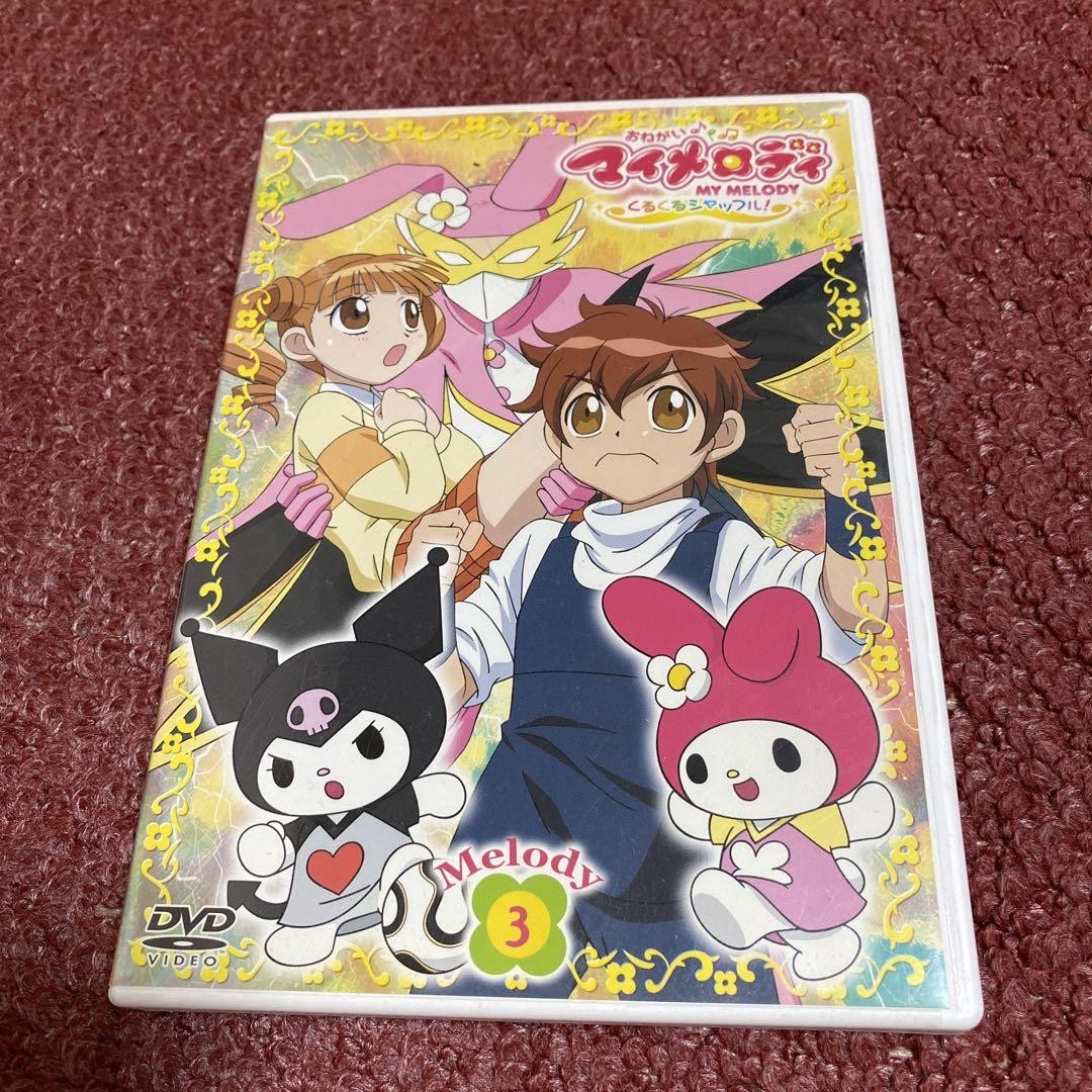 My Melody DVD Volume 3 | eBay