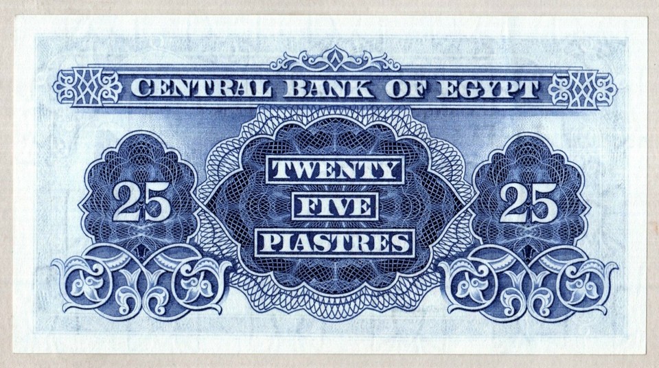EGYPT 25 PIASTRES BANKNOTE 1961 CENTRAL BANK OF EGYPT - VERY FINE+ | eBay