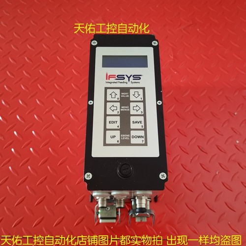 1PC USED IFSYS FC2000 by DHL or Fedex 90days Warranty #P1208E YL | eBay