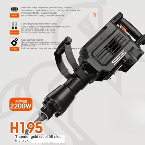 High-power Heavy-duty Electric Pickaxe Stone Breaking Concrete Electric ...