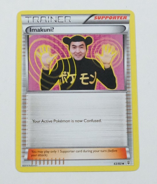 Pokémon TCG Imakuni? Generations 63/83 Regular Uncommon for sale online ...