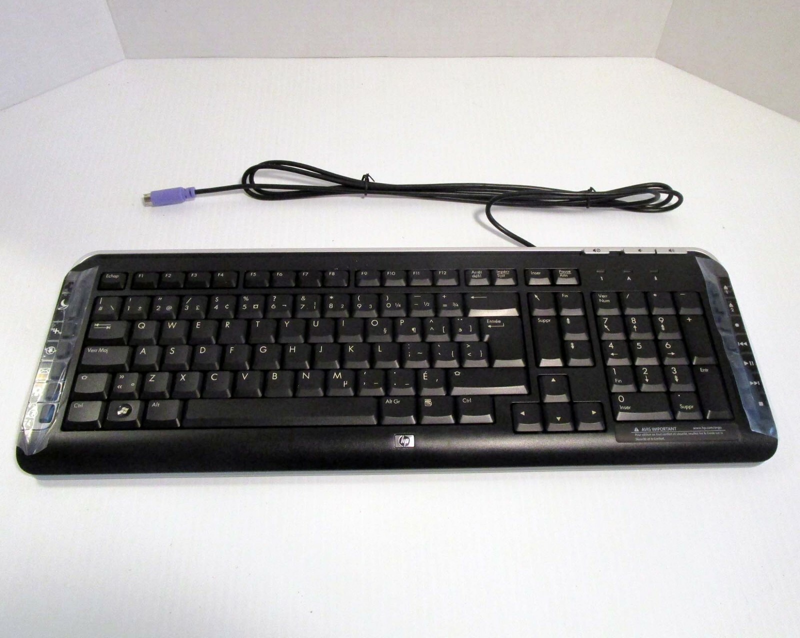 HP 5188-6082 French Canadian PS/2 Wired Slim Multimedia Desktop ...